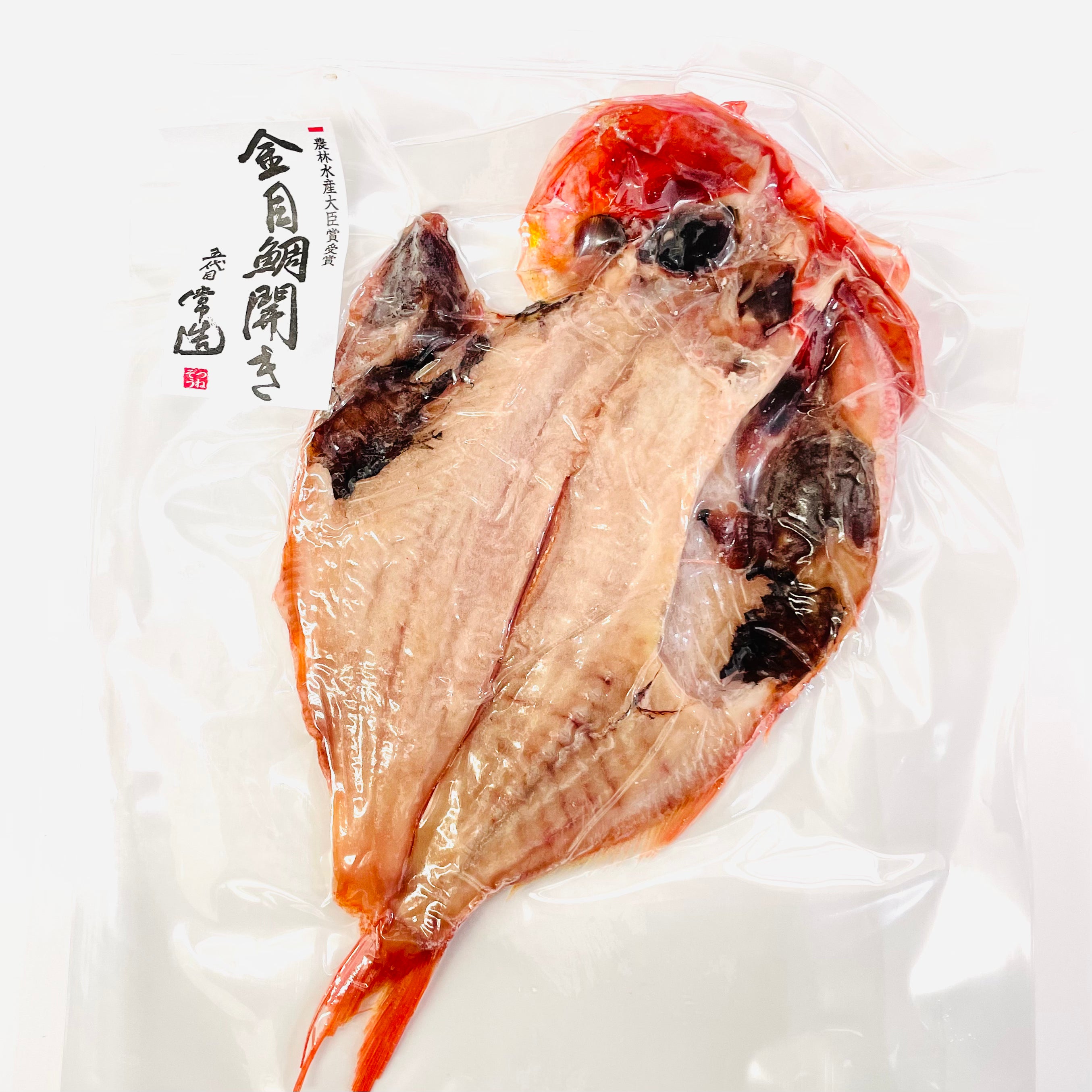 金目鯛開き干物 1枚真空パック – こだわりの干物屋 五代目常造